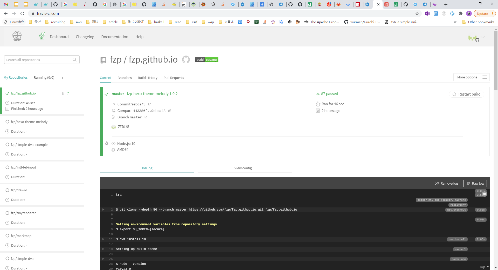 Blog & Slides | 方镇澎的博客